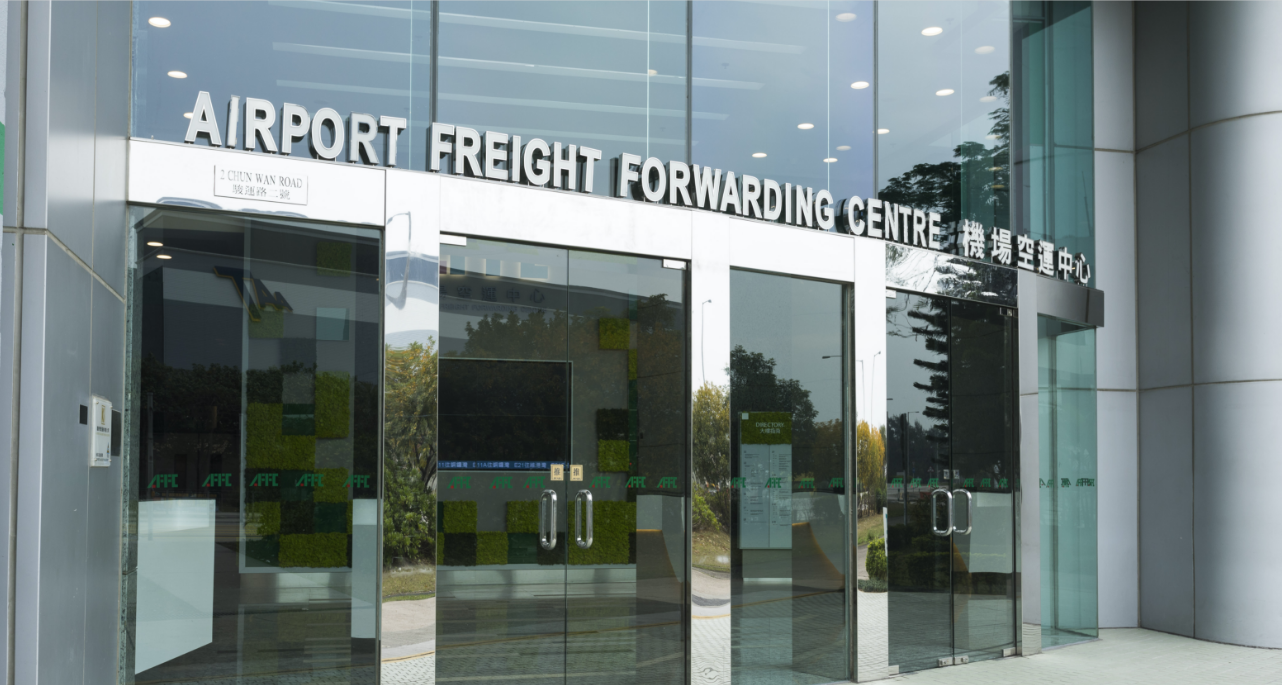 AFFC | Air Freight Forwarding & Logistics Services